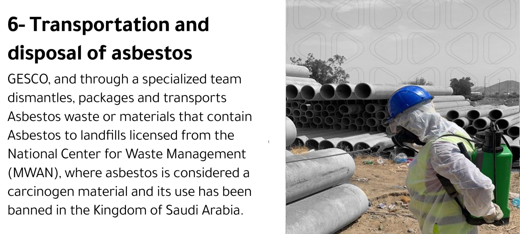 شركة نماء المتقدمة للخدمات البيئية – (جيسكو)